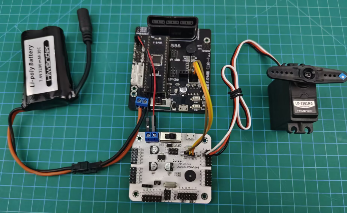 4. LSC-32 Controller Secondary Development-C51 Development — 32-Channel ...