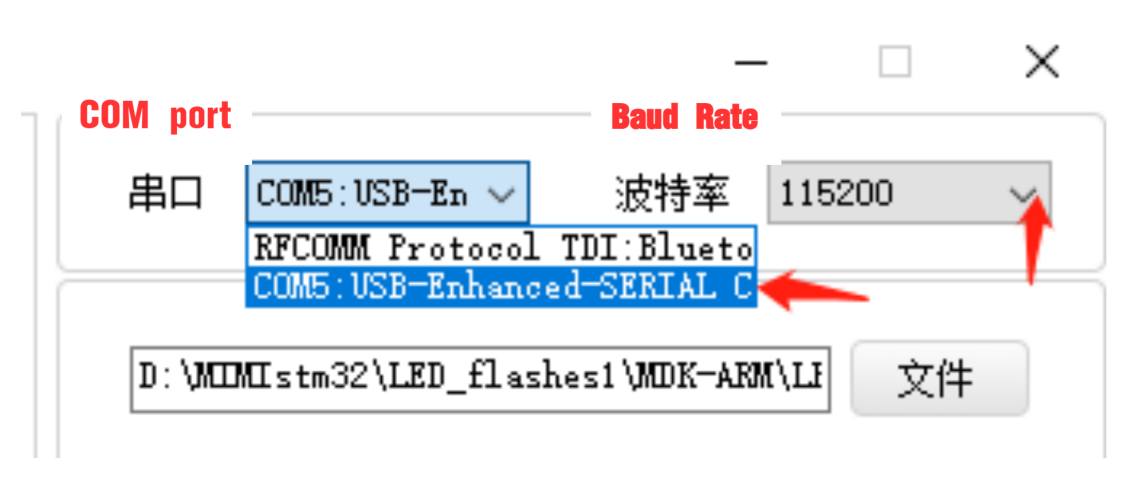 4. Multiple Controller Communication Tutorial — WonderEcho v1.0 ...